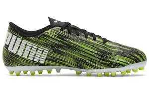 PUMA Ultra 4.2 Mg Soccer Shoes