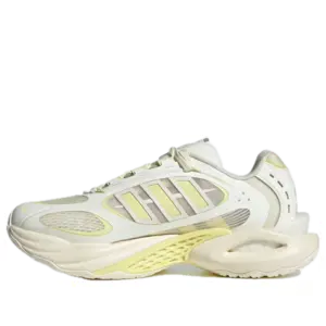 Adidas Climacool Vento 4.0 Sneakers - White/yellow