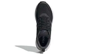 Adidas Questar Sneakers - Black/white