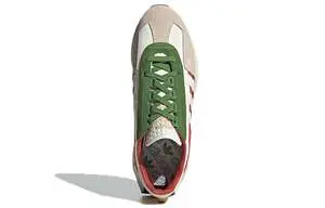 Adidas Retropy E5 Beige Green - White/red/green
