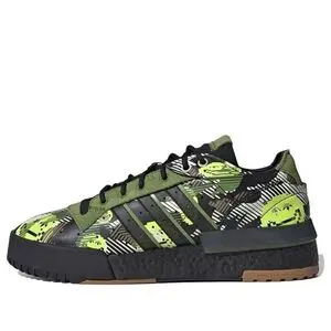 Adidas Originals Rivalry Rm Low - Camouflage