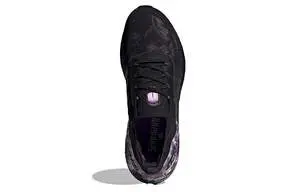 Adidas Ultraboost 20 City Light Sneakers