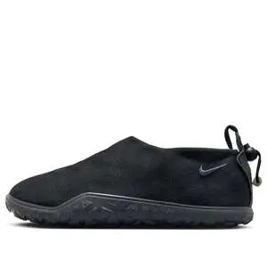 Nike Moc - Black