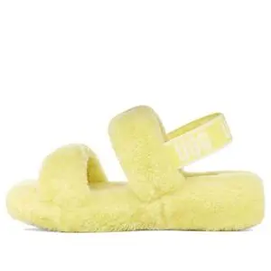 UGG Oh Yeah Sandals - Yellow