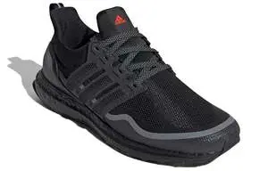 Adidas Ultraboost Reflective Sneakers