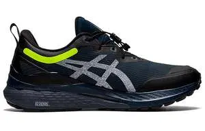 Asics Gel-kayano 28 Awl "french Reflective" Low Top Sneakers - Blue