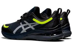Asics Gel-kayano 28 Awl "french Reflective" Low Top Sneakers - Blue