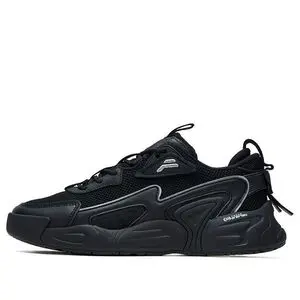 FILA Vortex Low Top Sneakers