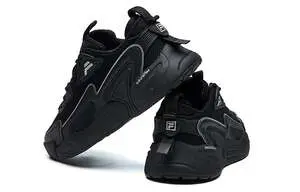 FILA Vortex Low Top Sneakers