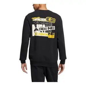 Adidas Neo Alphabet Pattern Printing Sports Pullover - Multi-color
