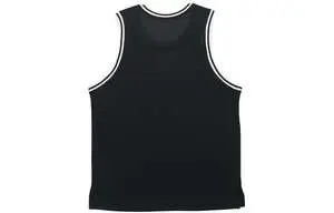 Nike Dri-fit Classic Basketball Vest