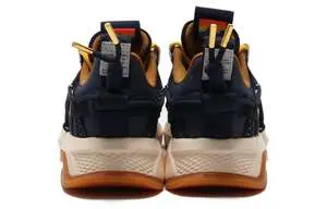 LI-NING Atmos X Titan 'japan' Sneakers - Blue