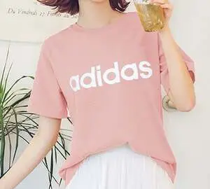 Adidas Neo Round Neck Sports Short Sleeve T-shirt