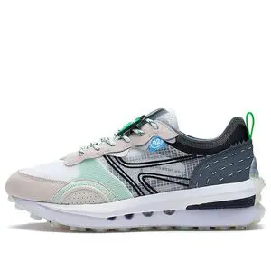 LI-NING Eternal V2 "white