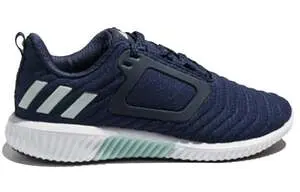 Adidas Climawarm All Terrain Sneakers