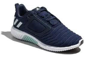 Adidas Climawarm All Terrain Sneakers