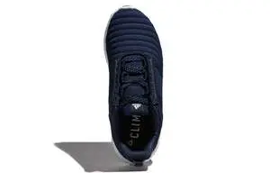 Adidas Climawarm All Terrain Sneakers