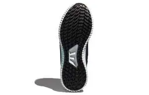 Adidas Climawarm All Terrain Sneakers