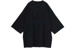 Yeezy X Balenciaga Dove 3/4 Sleeve Tee 'washed