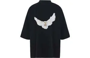 Yeezy X Balenciaga Dove 3/4 Sleeve Tee 'washed