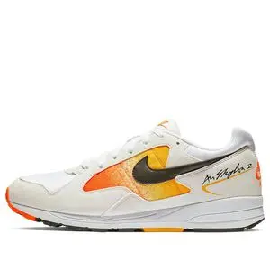 Nike Skylon 2 Sneakers - Yellow