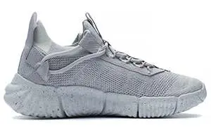 LI-NING Wukong No Boundry Sneakers - Gray