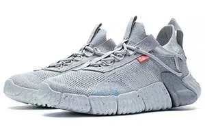 LI-NING Wukong No Boundry Sneakers - Gray