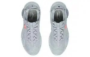 LI-NING Wukong No Boundry Sneakers - Gray