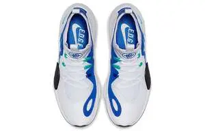 Nike Huarache E.d.g.e. Txt Sneakers - White/blue