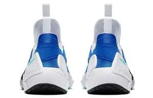 Nike Huarache E.d.g.e. Txt Sneakers - White/blue