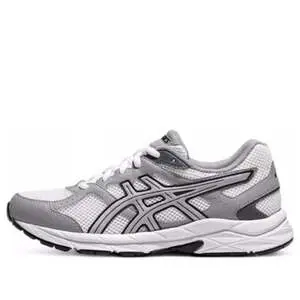 Asics Gel-contend Sneakers - Grey