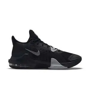 Nike Max Impact 3 High Top Sneakers - Black/grey