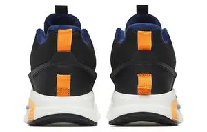 ANTA Magic Cube 4 Athletic Sneakers