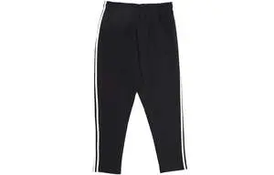 Adidas Knitting Sports Trousers