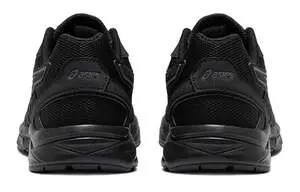 Asics Gel-contend Cn Low Top Sneakers