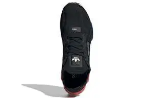 Adidas Nmd_r1 V2 "core " Sneakers