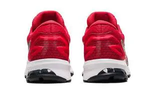 Asics Gt-1000 10 Athletic Sneakers - Electric Red/black
