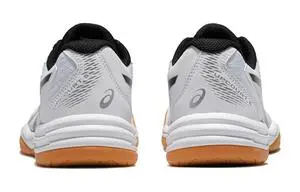 Asics Upcourt 5 Sneakers