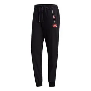 Adidas Neo Artist Tp Casual Sports Bundle Feet Long Pants - Black