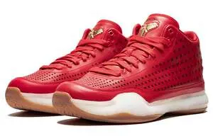 Nike Kobe 10 Mid Ext Sneakers - Red/gum