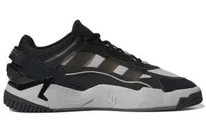 Adidas Originals Niteball Sneakers - Black/grey