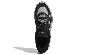 Adidas Originals Niteball Sneakers - Black/grey