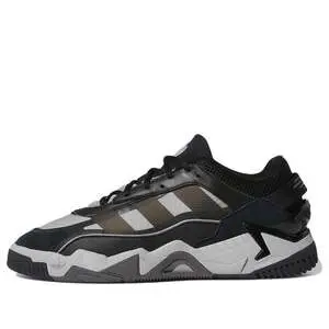 Adidas Originals Niteball Sneakers - Black/grey