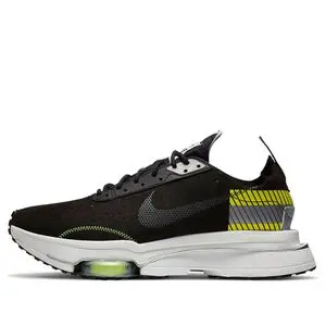 Nike Zoom-type '3m Pack' Sneakers - Black