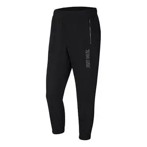 Nike Winter Woven Trousers - Black