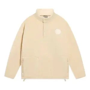 LI-NING Logo Fleece Half Zip Jacket - Light Brown