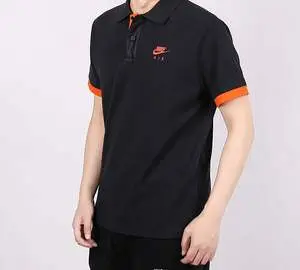 Nike Lapel Short Sleeve Polo Shirt