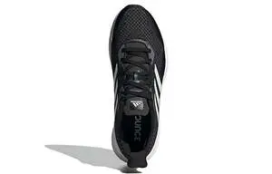 Adidas X9000l2 Athletic Sneakers - Black