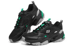 Sketchers Stamina V2 Athletic Sneakers - Black/charcoal/green