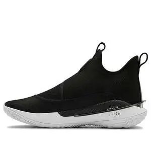 Under Armour Curry "pi Day" Basketball Sneakers - Black